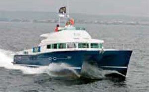 Lagoon Powercat 43 | YACHTREVUE.at